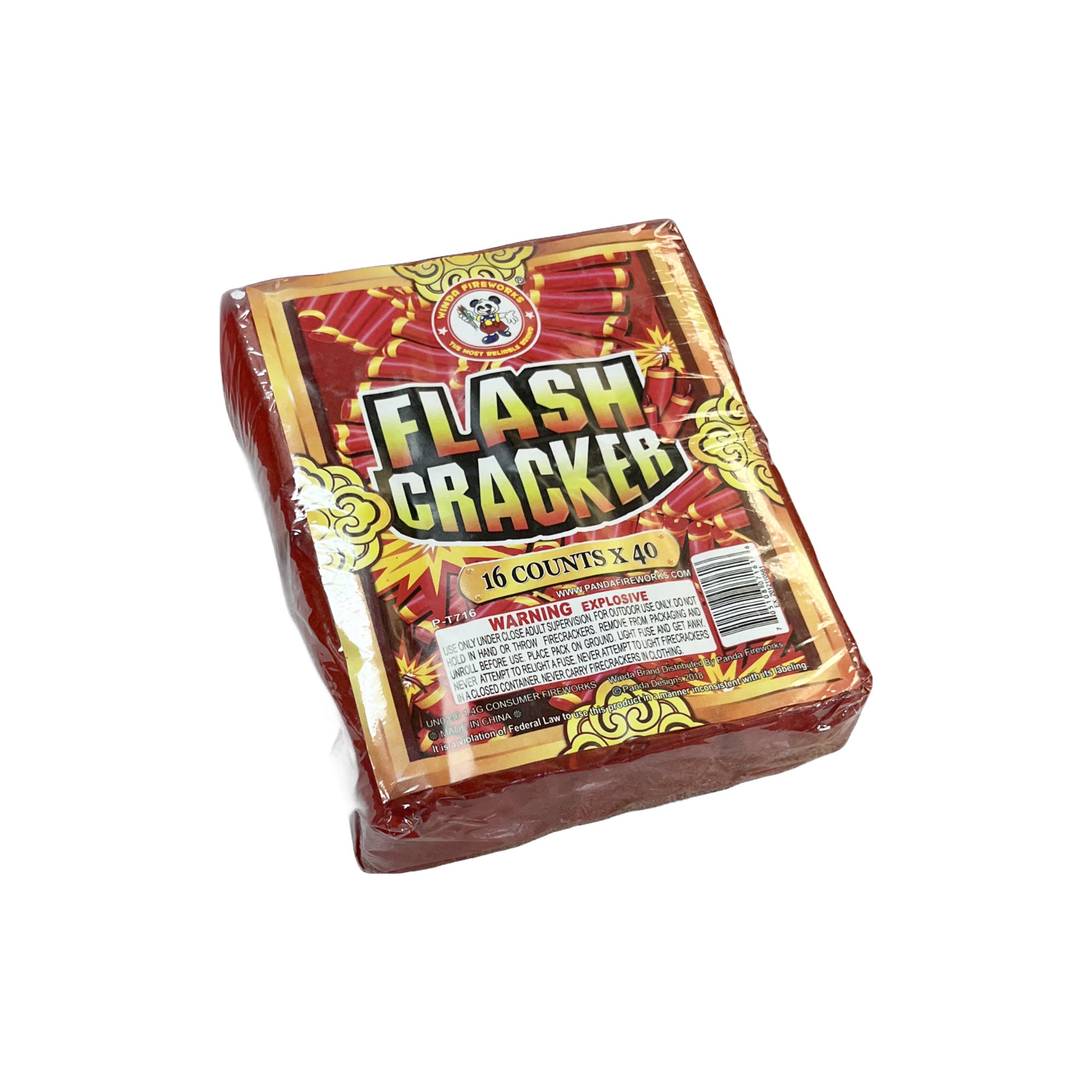 Flash Cracker Half Brick | Boomville Fireworks, LLC